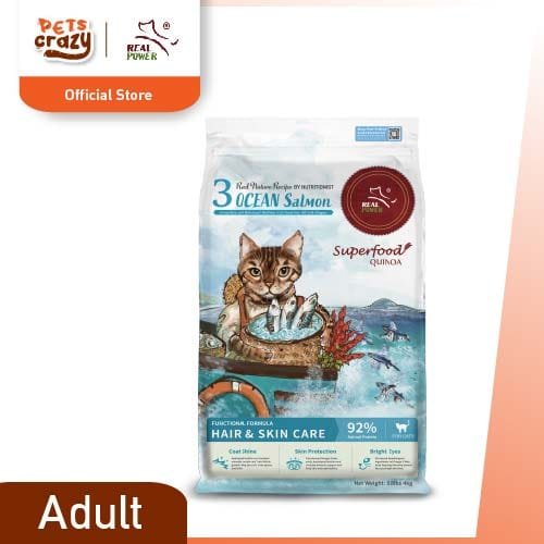 No. 3 OCEAN Salmon | Adult Cat Food Recipe with Hair & Skin Formula ...